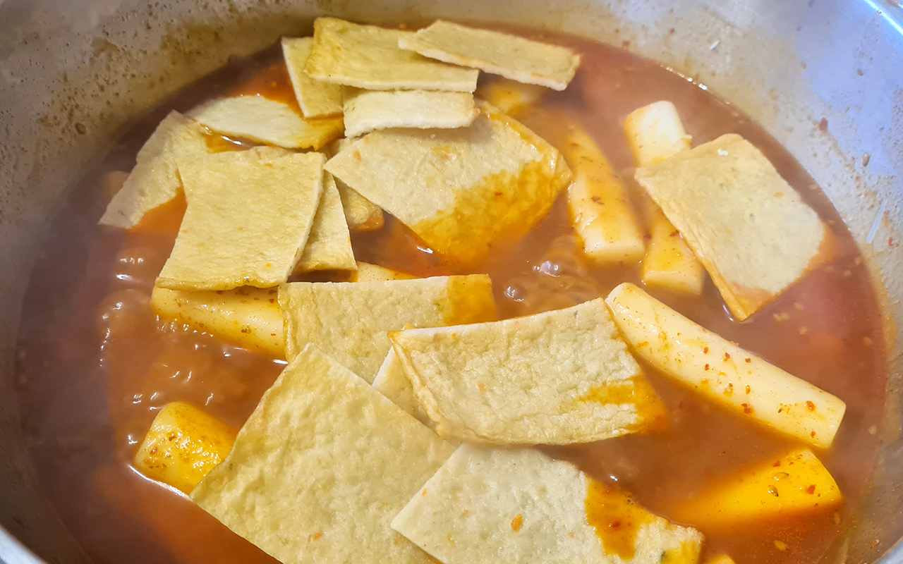 My Easy Ddukbokki or Tteokbokki Recipe